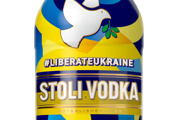 Stoli Vodka Logo Wallpapers Stolichnaya Premium Russian Vodka
