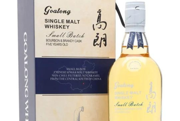 The Whisky Exchange to launch first Chinese Whiskey in UK - Harpers ...