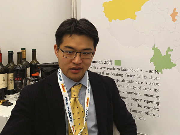 Five minutes with Arthur Ng, Vinum Eurus - Harpers Wine & Spirit Trade News